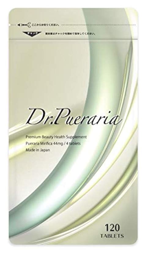 페라리아 밀리후카 여자력 업 닥터 페라리아 국내 제조품 서플리먼트 120알 1봉지 재팬스토어 일본약 의약품 전문 직구 쇼핑몰