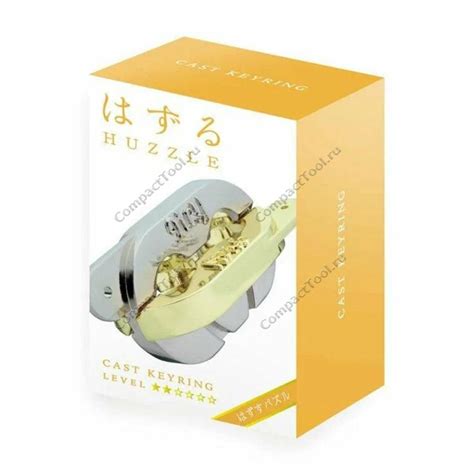 Головоломка Кейринг Huzzle Cast Keyring ★★☆☆☆☆ купить в интернет