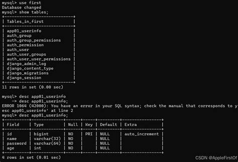 在vs Code上连接mysql数据库，进行数据库迁移vscode怎么连接mysql数据库 Csdn博客