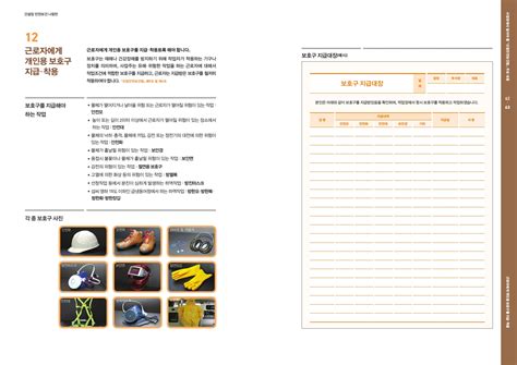 미디어 현장배송 서비스