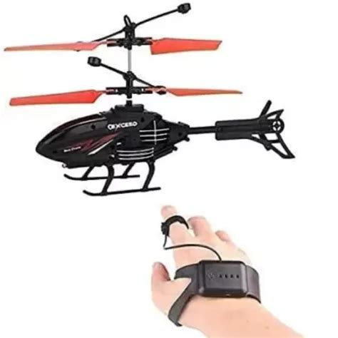 Watch Sensor Helicopter