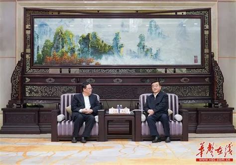 中国船舶集团有限公司