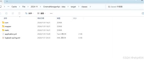 Springboot静态资源映射不生效问题springboot 映射本地资源无法生效 Csdn博客