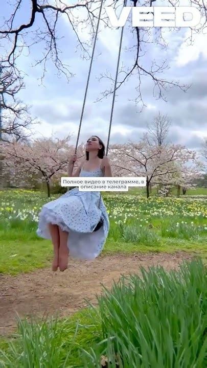 Девушка на отдыхе Youtube