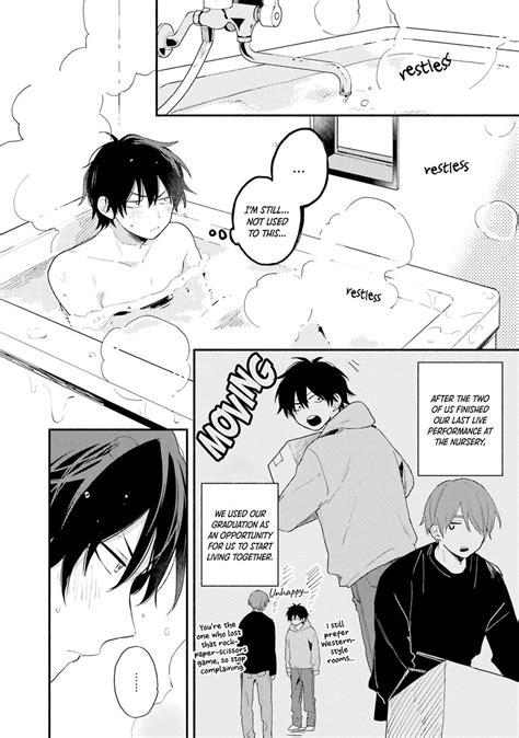[kuroda Kurota] Sokuseki Ad Lib Lover Debut [eng] Update C 4 Page