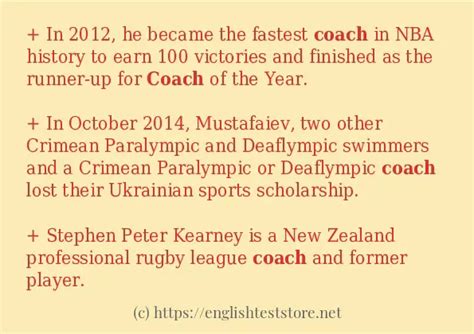 Coach Some Example Sentences Englishteststore Blog