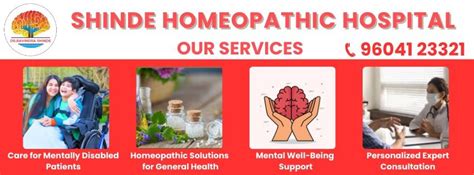 日本電子株式会社 Jeol Ltd 【glossary】 One Term Has Been Added And One Term Has Been Improved In The