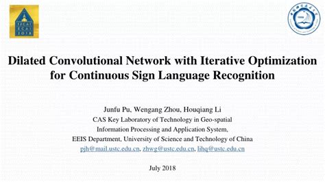 Ppt Dilated Convolutional Network With Iterative Optimization For