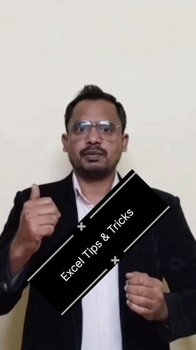 Excel Tips And Trick Excel Exceltips Exceltricks Shorts Shortsviral Youtubeshorts
