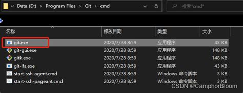 Vscode配置git推送代码vscode Git Push Csdn博客
