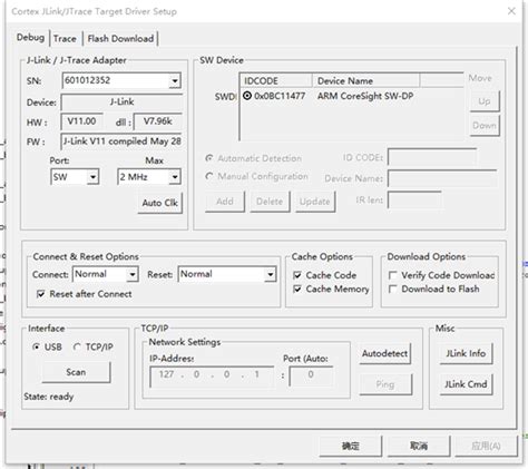 Da14531andkeil Access Violation At 0xfffffff4 No Write Permission Bluetooth Low Energy