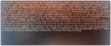 html5 遮罩虚化 css 网页实现属实的遮罩毛玻璃and高斯模糊效果 qq音乐播放效果 csdn博客