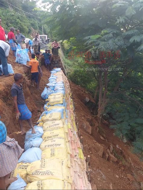 Wall Fall Down கொல்லிமலை மாற்றுப்பாதையில் கனமழைக்கு தடுப்பு சுவர் சரிந்து விழுந்தது