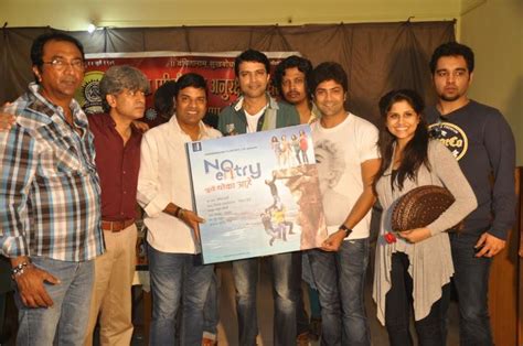 No Entry Pudhe Dhoka Aahe Movie Music Launched Marathistars