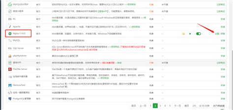 vue项目打包后部署到服务器 超详细步骤 vue项目打包部署到服务器 csdn博客