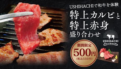 「かどやの純正ごま油」とのコラボポテトチップスが今年も登場！ガーリックでやみつき感がアップした『ポテトチップス のりしおとごま油味』 グルメプレス