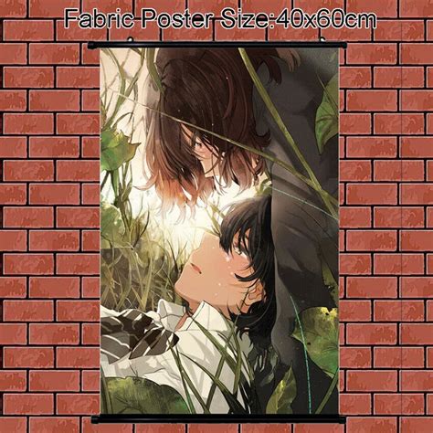 Ao Haru Ride Poster Ubicaciondepersonas Cdmx Gob Mx