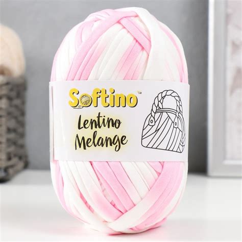 ЕОНК - Пряжа трикотажная 95% хлопок, 5% эластан "Lentino Melange" 100 ...