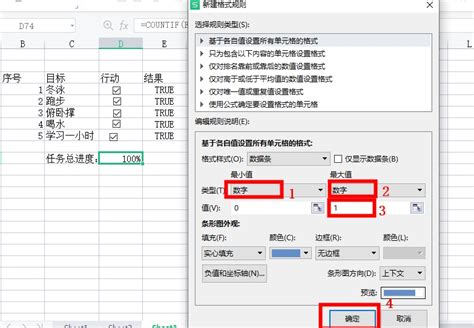 9 效果如下图