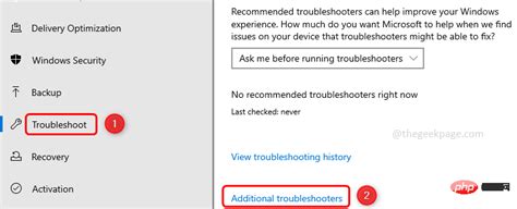 如何在 Windows 10 11 上启用键盘背光 常见问题 Php中文网 如何在 Windows 10 11 上启用键盘背光 常见问题 Php中文网