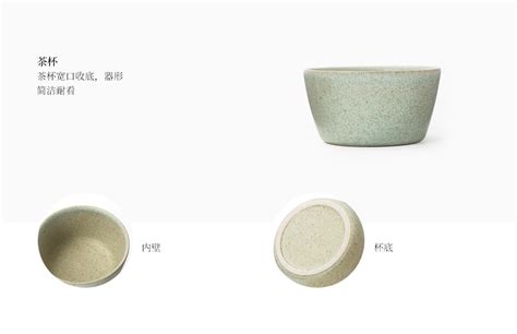 好茶配好器年节更有味陶瓷茶具 欢聚一堂 豆青色 8入 醉品茶城