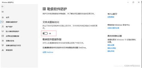 Navicat Can‘t Create File Bak 系统找不到指定的文件navicat系统找不到指定的文件 Csdn博客 Navicat Can‘t Create File Bak 系统找不到指定的文件navicat系统找不到指定的文件 Csdn博客