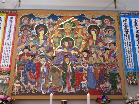 진주 공군교육사령부 충국 성불사 신중단 점안법회 봉행