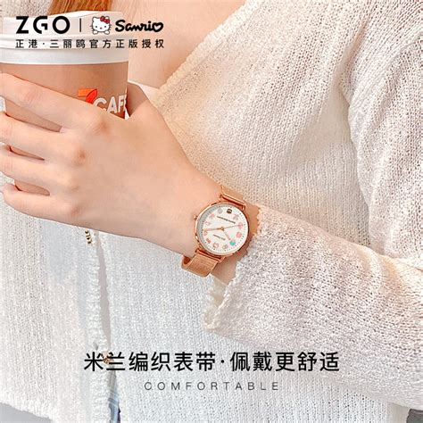 三丽鸥儿童手表女学生轻奢小众设计高颜值初中高中生女款考试专用 虎窝淘