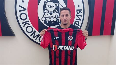 Локомотив София привлече юноша на ЦСКА