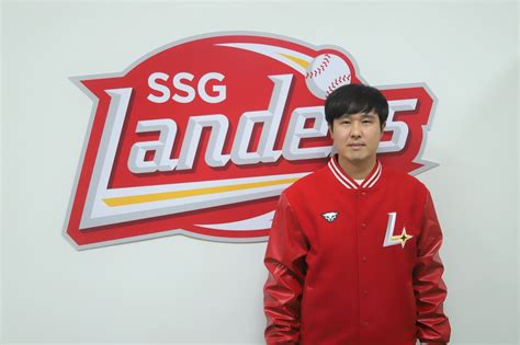 Kbo서 벌 수 있는 최고액 302억원최정 다년 계약 역사 바꿨다 연합뉴스