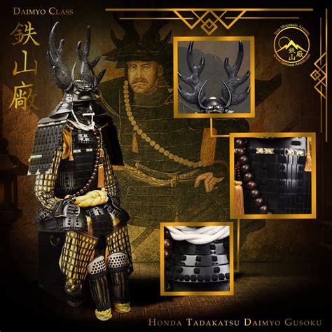 Honda Tadakatsu Samurai Armor Heritage Quality Reproduction