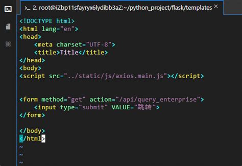 服务器部署flaskpython Flask 项目如何部署到服务器上 Csdn博客