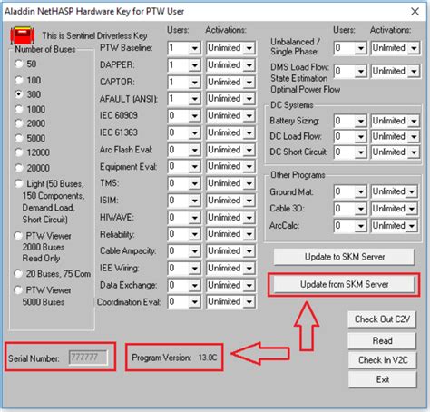 Skm Software Help Desk Updating Skm Usb Hardware Key