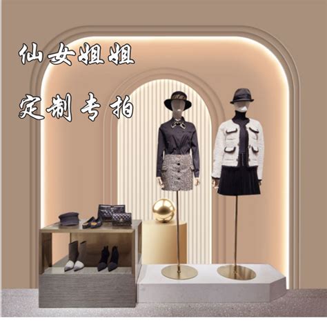 高个子收腰吊带长裙到脚踝超长款欧美小众女生170及踝森系连衣裙 虎窝淘