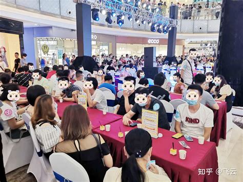 公益免费 8月25号菱角湖万达广场七夕节单身青年公益相亲会 知乎