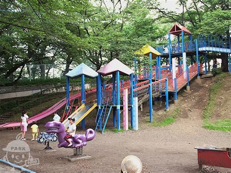福生公園 Fussa Park 1000円もって公園へ行こう