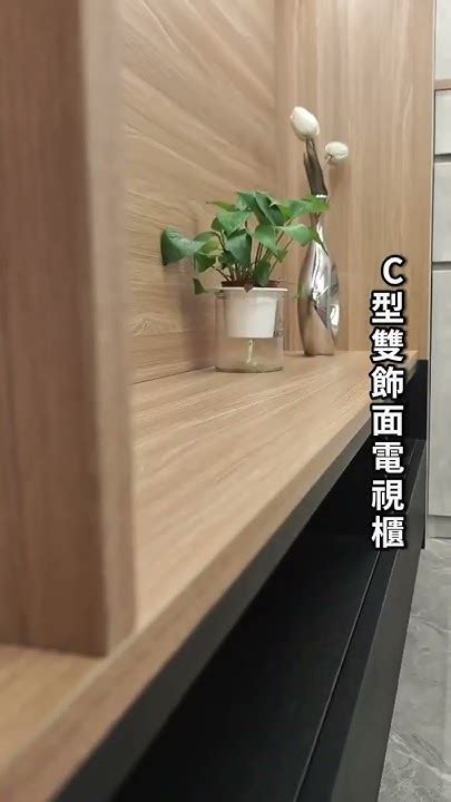 家装新潮流🌟，🏠屋企掂裝修先夠型🤔，夠實用🤔？📢快同我嚟美作美學看下啦🥳~ Youtube