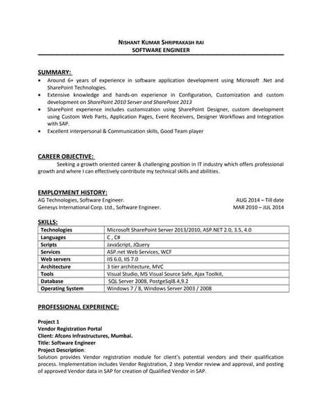 Sharepoint 2013 Client Side Rendering Csr And Jslink Templates