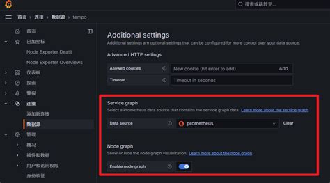 入门opentelemetry——链路追踪数据收集与导出 Csdn博客