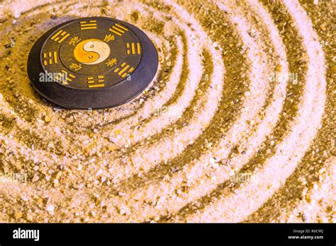 Tao Symbol Immagini E Fotografie Stock Ad Alta Risoluzione Alamy