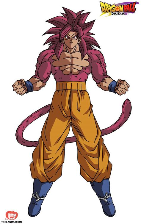 goku ssj4 daima by jonasgd on deviantart