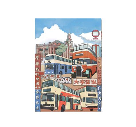 Hong Kong Bus A5 Notebook Why Not Hong Kong