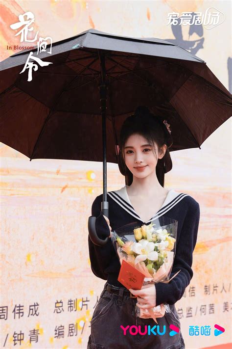 古装言情探案剧花间令举办开机仪式并发布概念海报 花间令 刘学义 新浪新闻