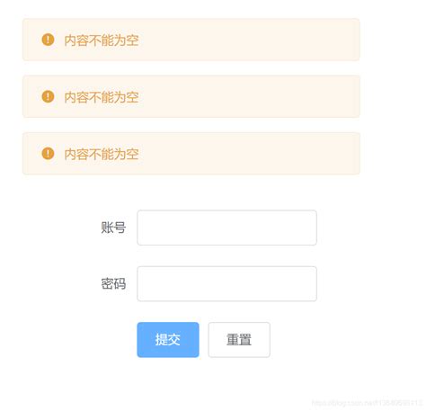 解决element ui用户多次点击多次弹窗message改为多次点击只有一次弹窗 两种方法 element 多次触发 只弹一次 alert