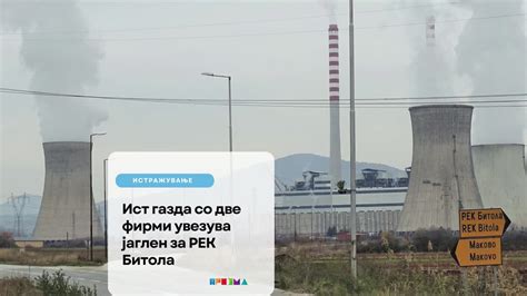 Prizma Birn On Linkedin Вчера беше Меѓународниот ден за борба перотив корупцијата кога многумина…