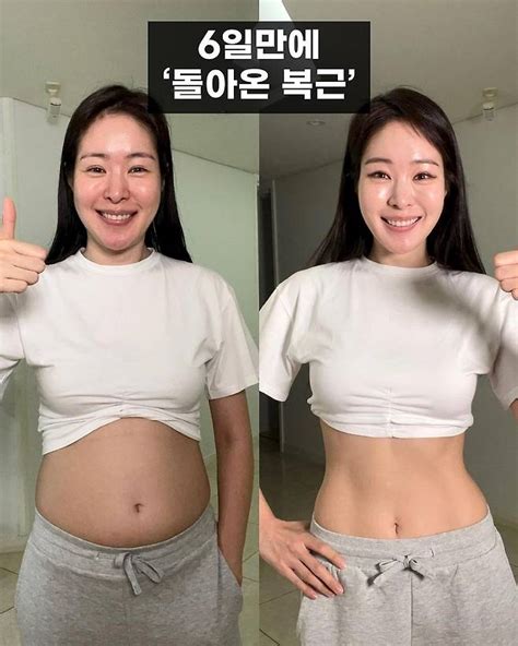 “6일 만에 5kg 감량” 개그우먼 미자 다이어트 비결은 나남뉴스