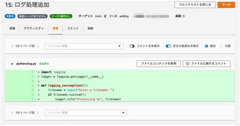 最近公開された Codeguru Reviewer Detector Libraryがかなり良かったので紹介したい Developersio