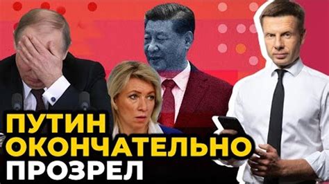 🔥СИБІР у ПАНІЦІ ПОТУЖНІ вибухи РОЗБУДИЛИ росіян ПСИ кремля НАКИНУЛИСЯ на Китай Alexgoncharenko