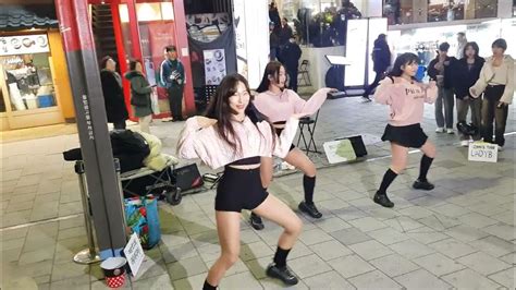 20240131 홍대 오늘은 핑크핑크 미녀댄스팀 레이디비lady B 버스킹 09 Cake Itzy Youtube