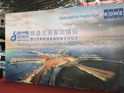 Ong Chew Seng Posted On Linkedin